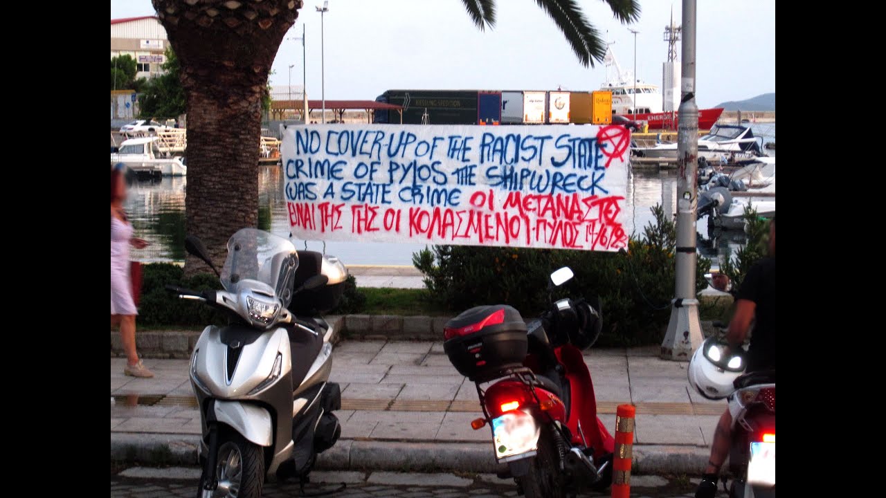ΓΕΜΙΣΕ Η ΜΕΣΟΓΕΙΟΣ ΚΟΡΜΙΑ ΜΕΤΑΝΑΣΤΩΝ ΕΝΑΣ ΧΡΟΝΟΣ ΑΠΟ ΤΗ ΜΑΖΙΚΗ ...