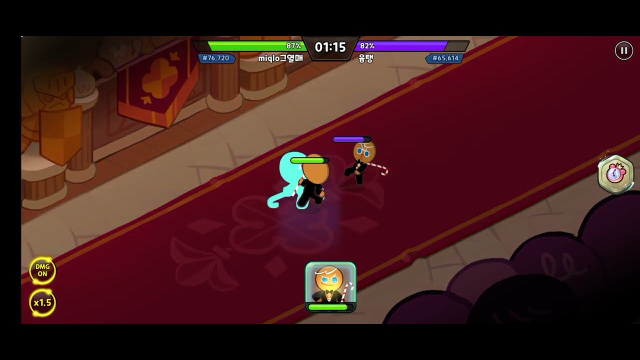 Ginger Brave vs Ginger Brave (lvl 11 vs lvl 30) - YouTube