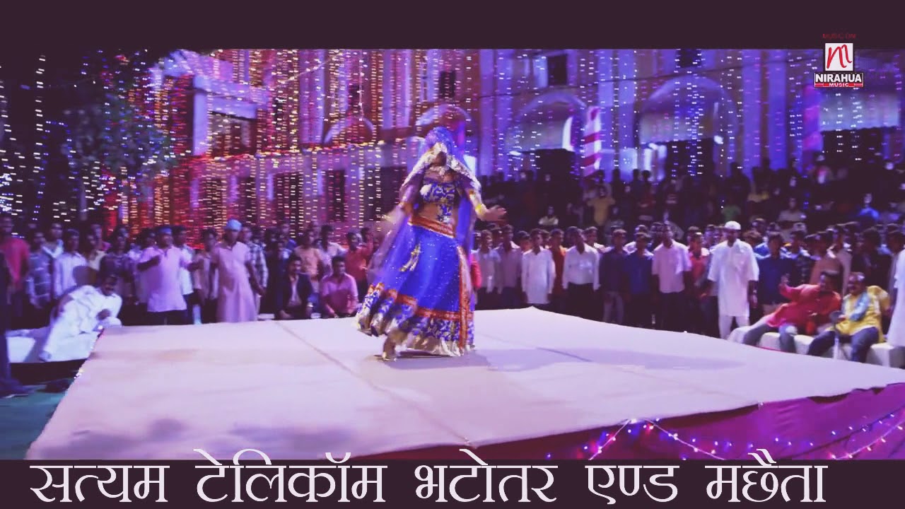 Rani Chatterjee ka hot item song - YouTube