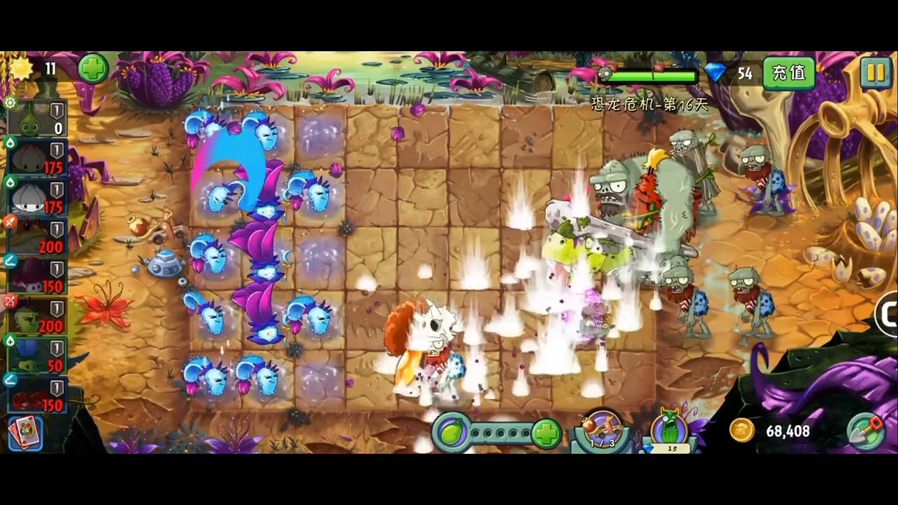 PvZ2C Challenge: Level 1 Plants vs. Level 4 Zombies (idea by ...