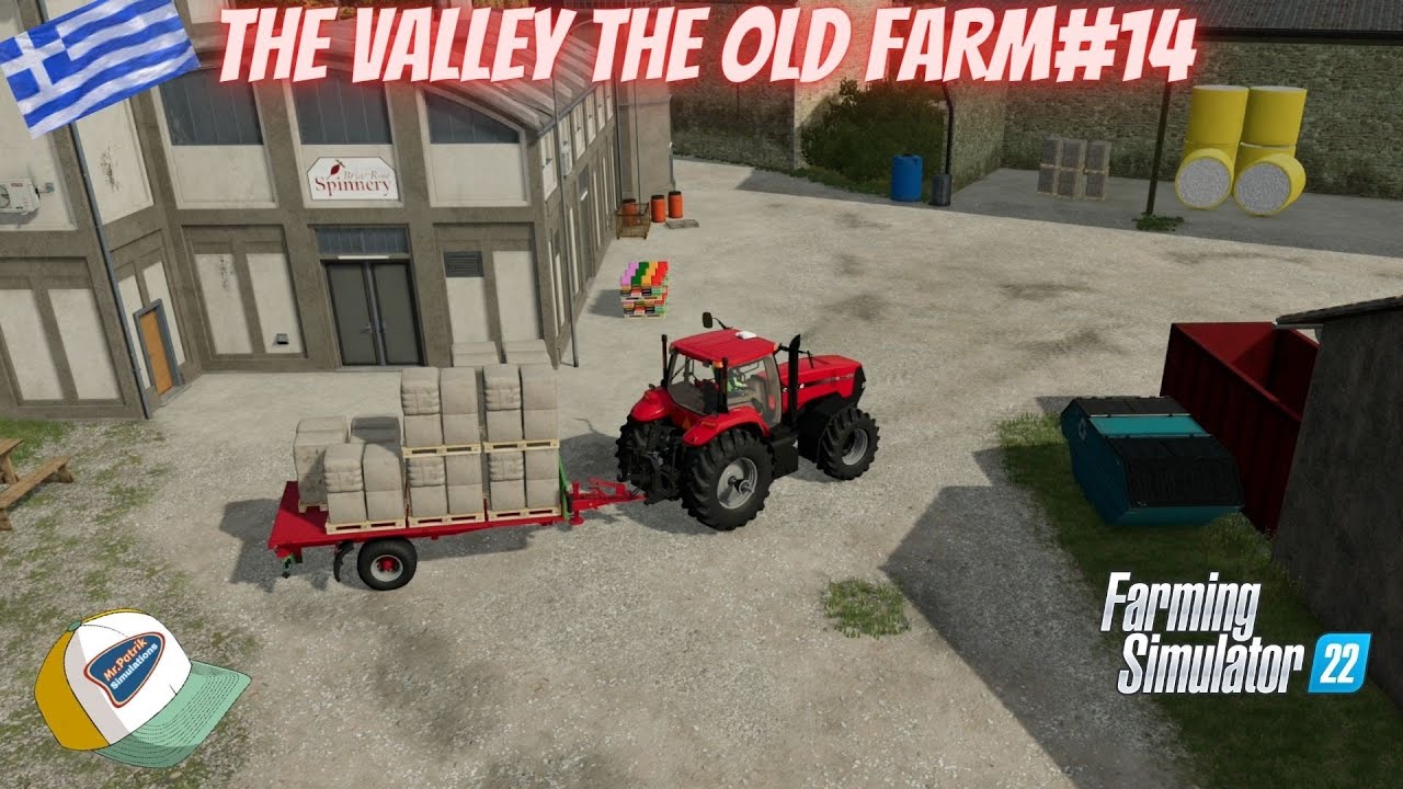 THE VALLEY THE OLD FARM/FS 22/ LIME ΚΑΙ ΛΙΠΑΣΜΑ ΣΤΑ ΧΩΡΑΦΙΑ- ΑΓΟΡΑ ΤΟΥ ...