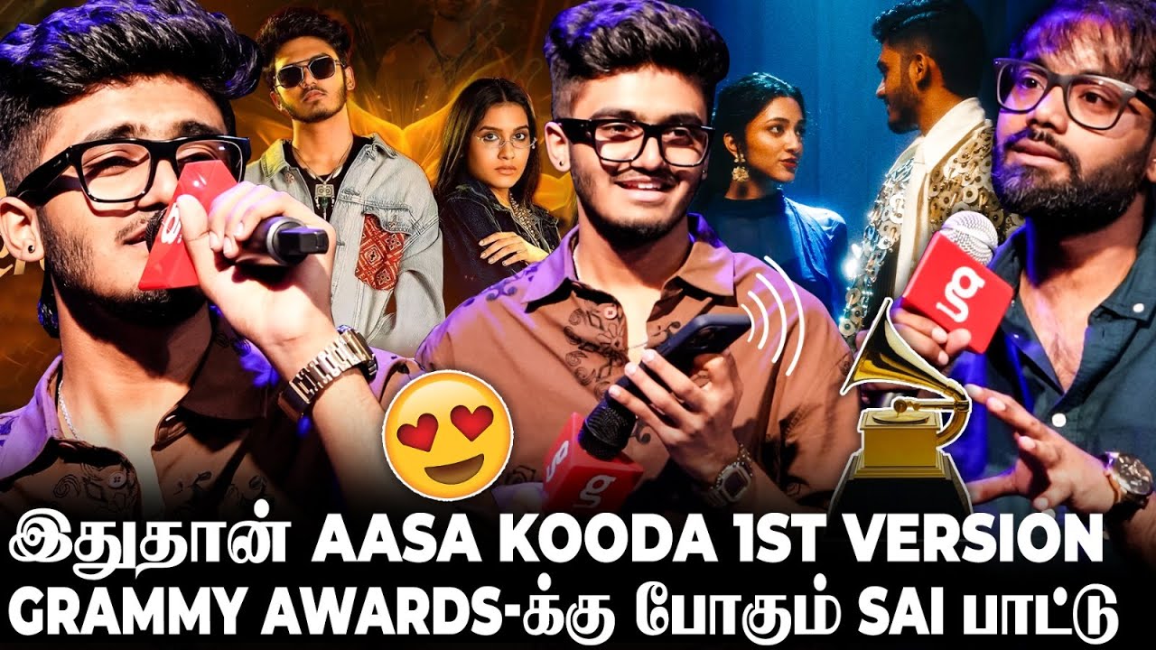 Sai Music பண்ண போற 1st படம்🔥MTV-ல Play ஆன ஒரே Tamil song Aasa Kooda😍 ...