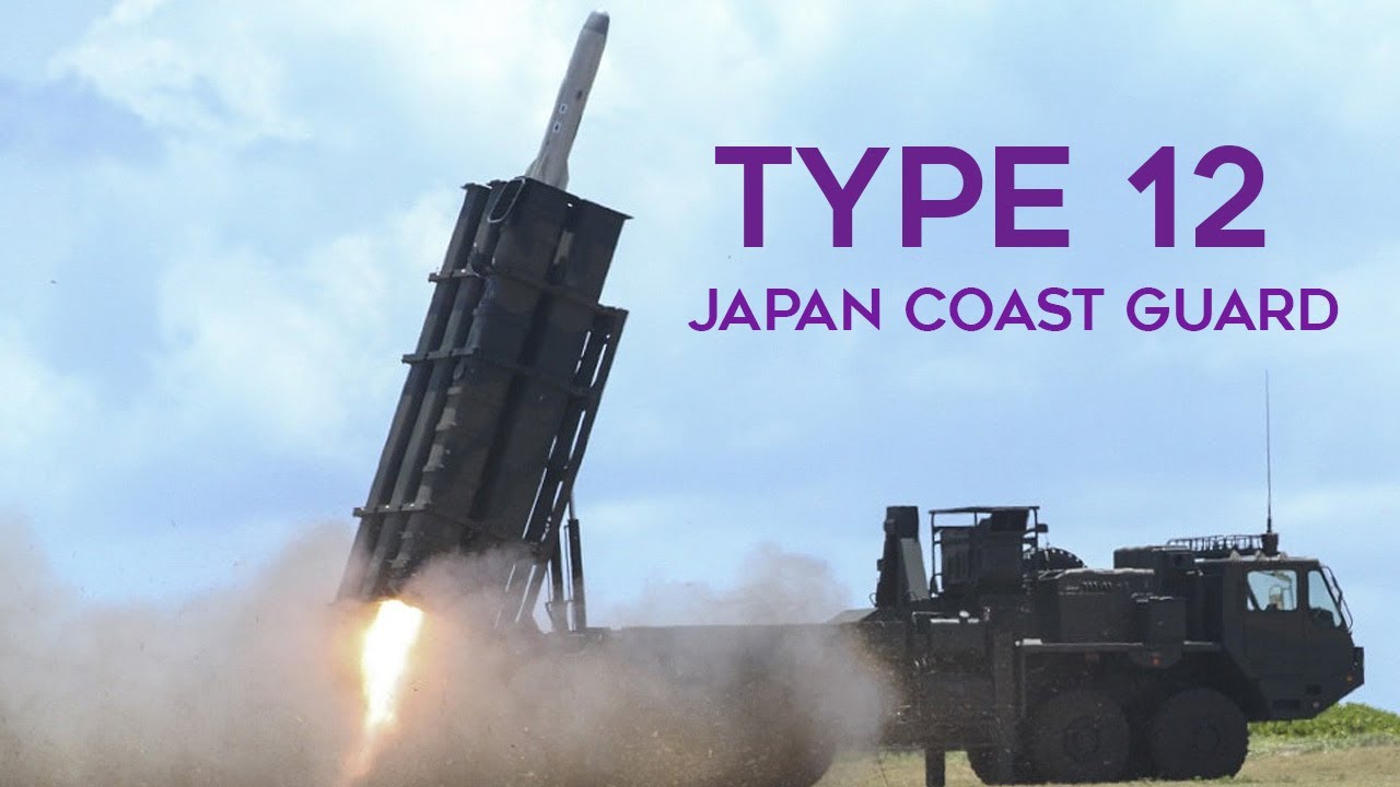 Type 12 Kai Long-Range Anti-Ship Missile Protects Japanese Coast - YouTube