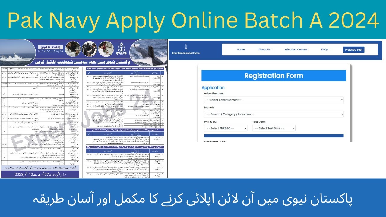 How to Apply in Pakistan Navy Civilians Pak Navy Online Registration ...