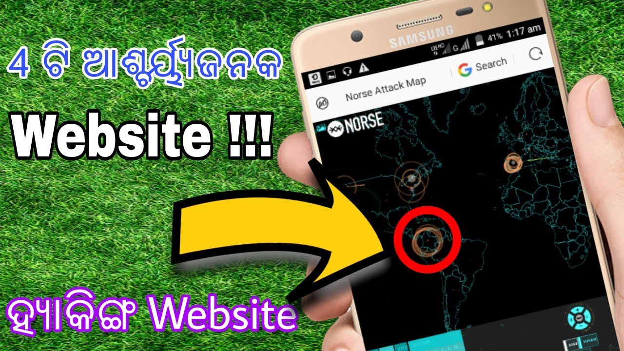 Top 4 Amazing Websites of The World || Unknown Websites !! Part - 1 ...