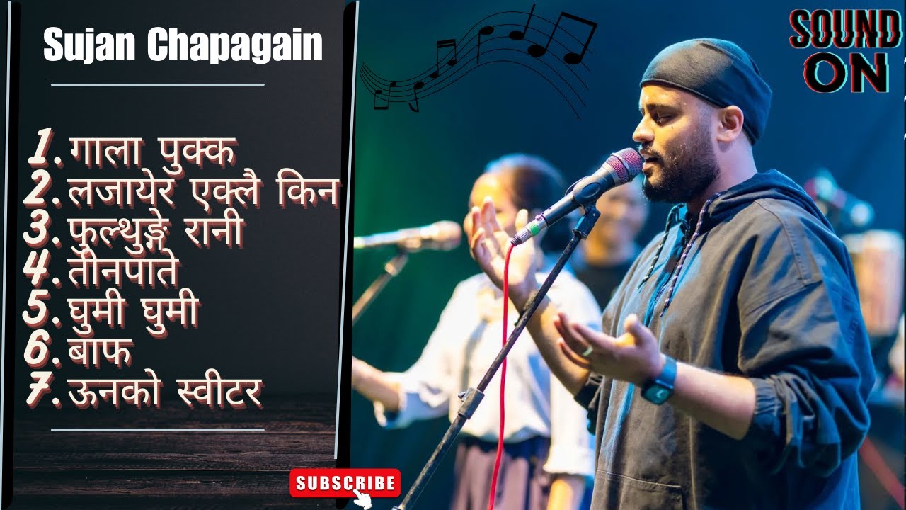 | Sujan Chapagain Latest Songs Collection 2023 | Sujan Chapagain Best ...