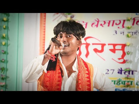 iPhone Nangwo Nama ll Mwina Mwina ll Bodo Duet Song ll JC Narzary ft. Kurna Rabha @BodolandBoy03 ...