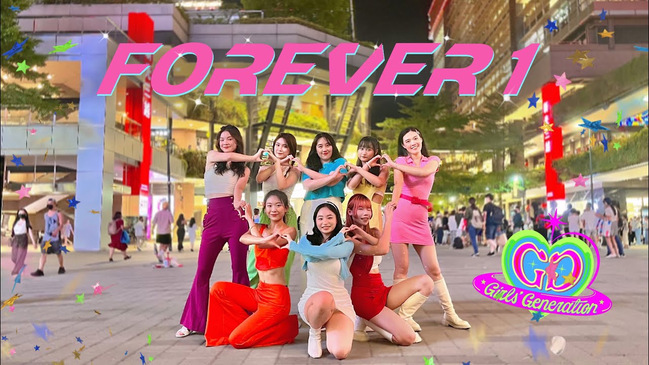 [KPOP IN PUBLIC | ONE TAKE] Girls' Generation (소녀시대) - FOREVER 1| Dance ...