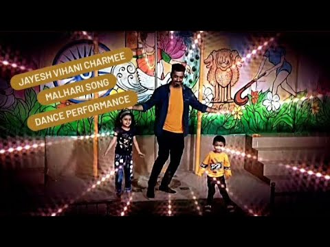 Jayesh Vihani Charmee Dance Performance | Malhari Song | Republic Day ...