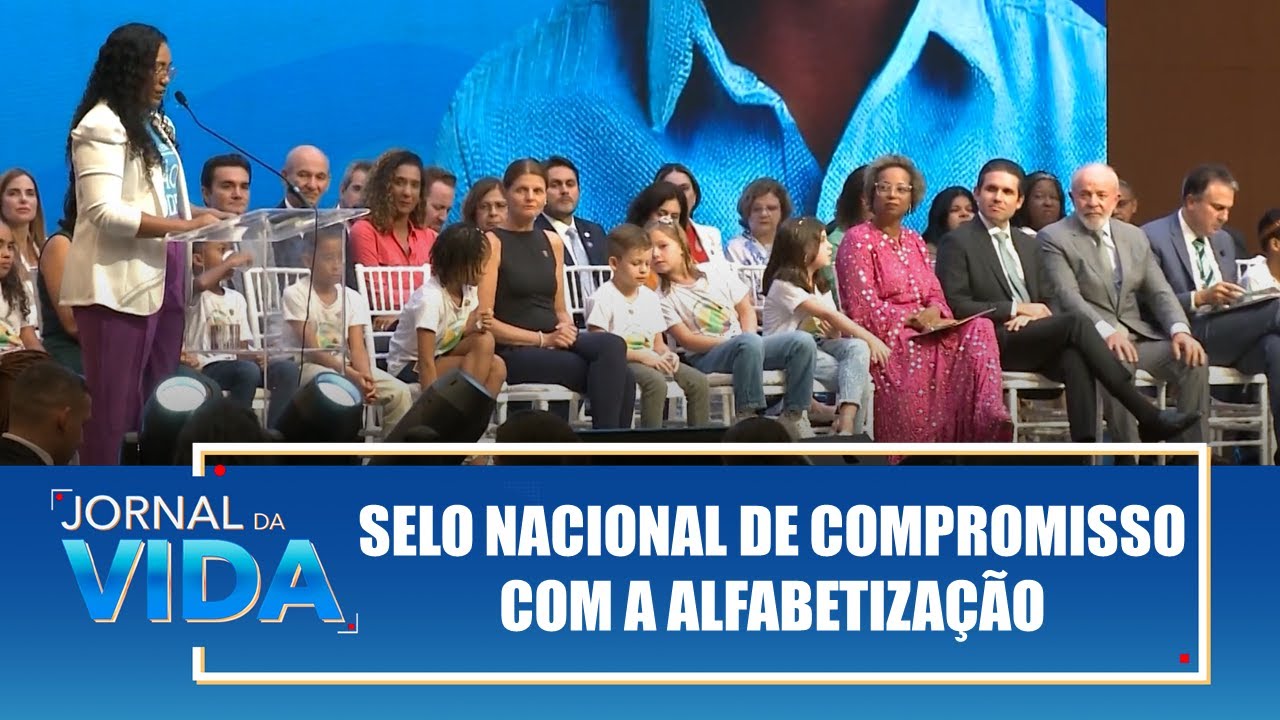 Selo Nacional de Compromisso com a Alfabetização é entregue em Brasília ...