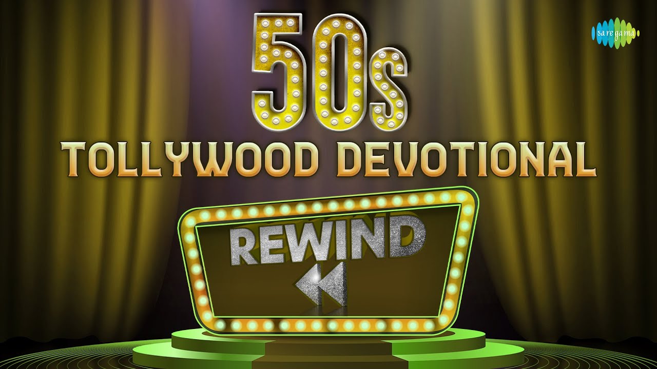 Rewind - 50s Tollywood Devotional | Deva Deva Davalachala | Jayakrishna ...