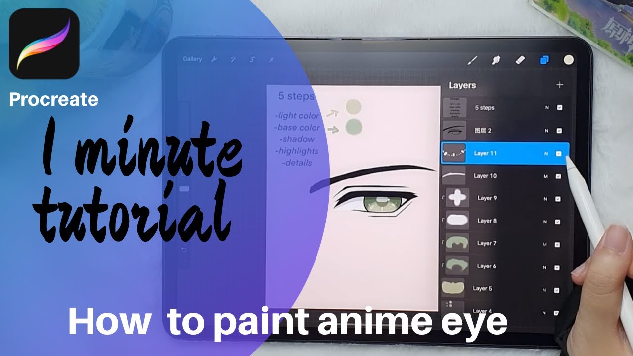 [Procreate tutorial] how to paint anime eyes | 1 minute tutorial - YouTube