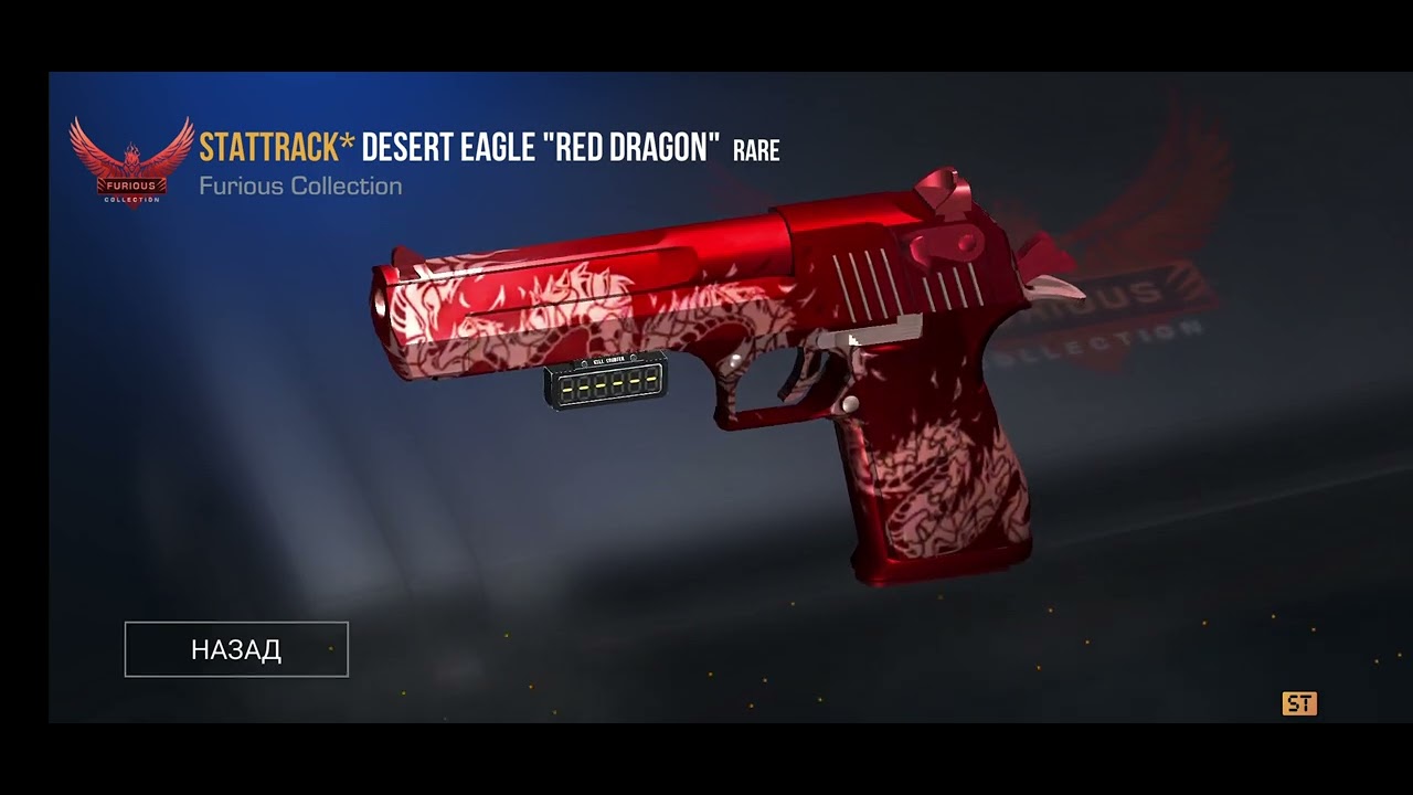 8 мая 2023 г. - YouTube