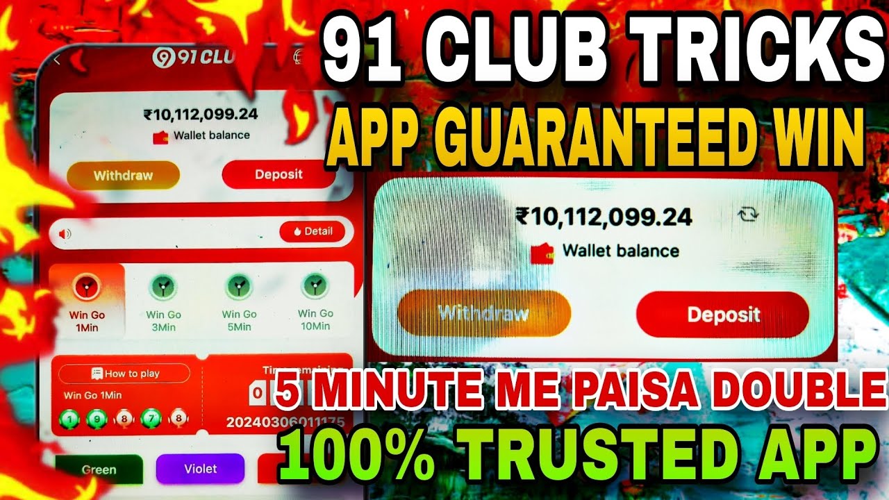 91 club | 91 club winning tricks | 91 club Earning app | 91 Club Hack ...
