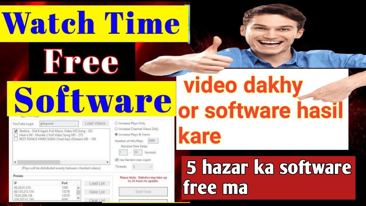 How To complete 4000 Hours Watch Time | Increase Watchtime On YouTube ...
