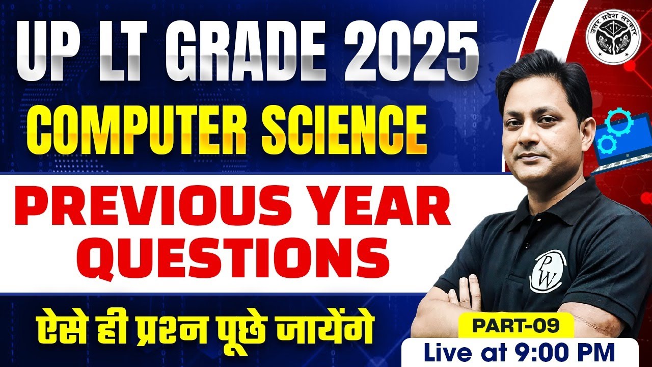 UP LT Grade Computer Science 2025 | Computer Science For UP | Computer ...