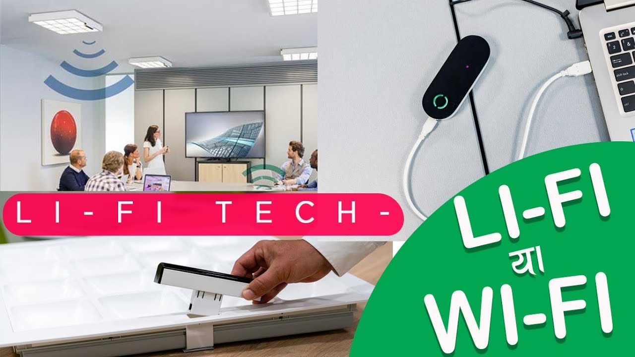 LiFi Project :- Forget Wi-Fi. Meet the new Li-Fi Internet | How to ...