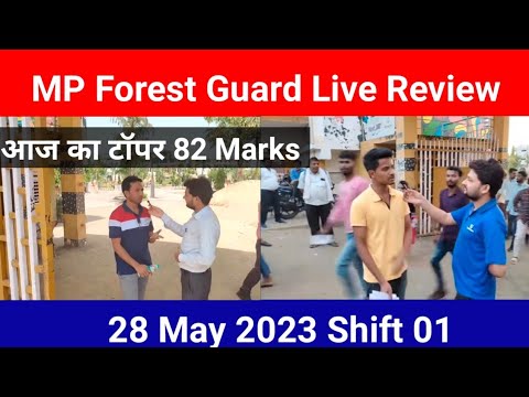 MP Forest Live Review & Analysis 28 May Shift 1 - YouTube
