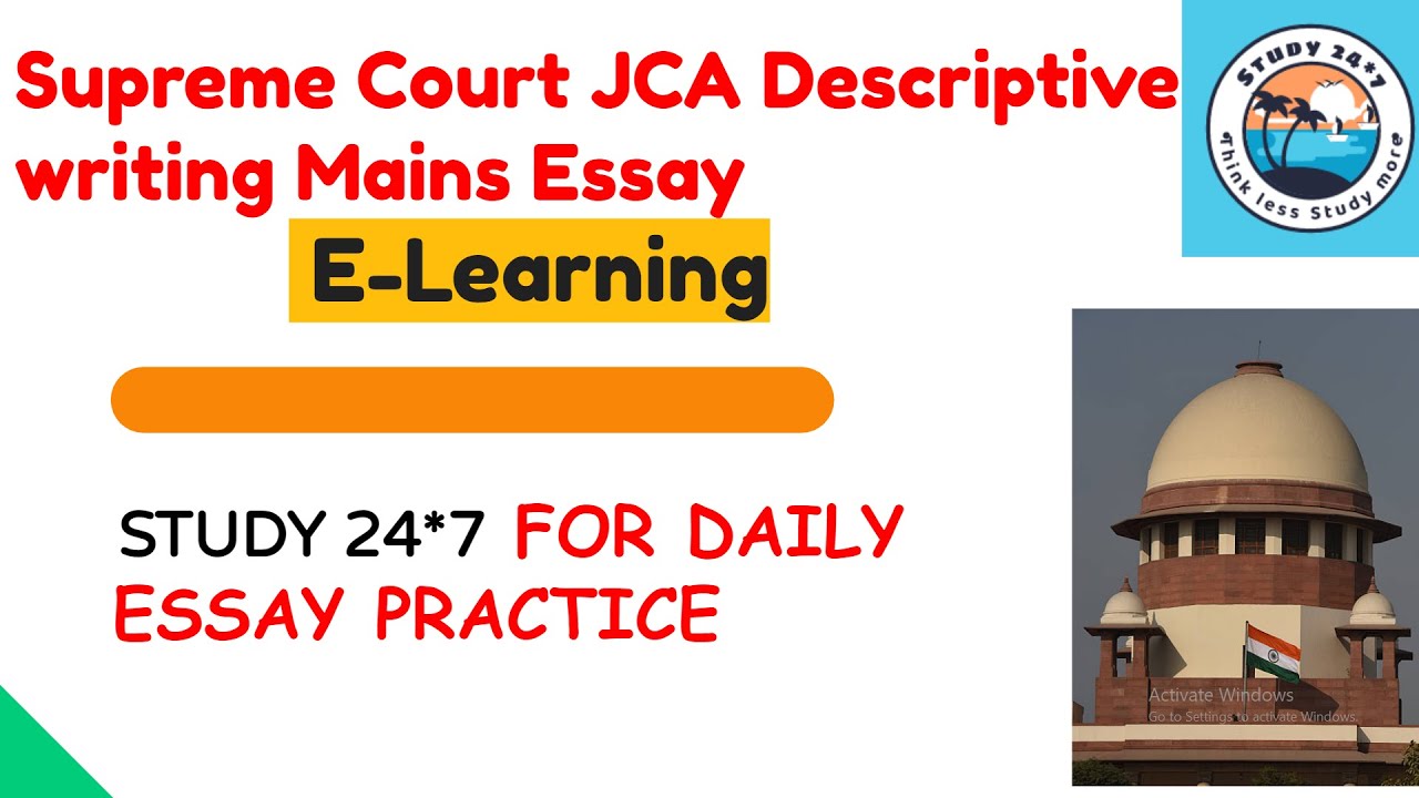 Supreme Court Junior Court Assistant Exam 2022 | Descriptive Writing| Essay - E-learning ...