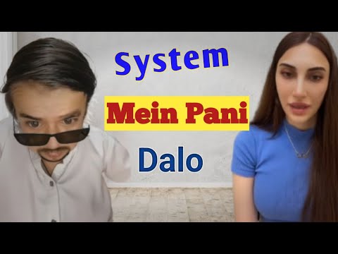 Waseem Bangish larki ko dkh kr pagl ho gea | TikTok Fights