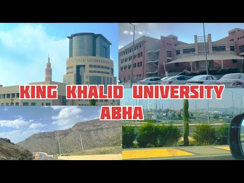 KING KHALID UNIVERSITY ABHA | Largest university of( Abha )#abha # ...