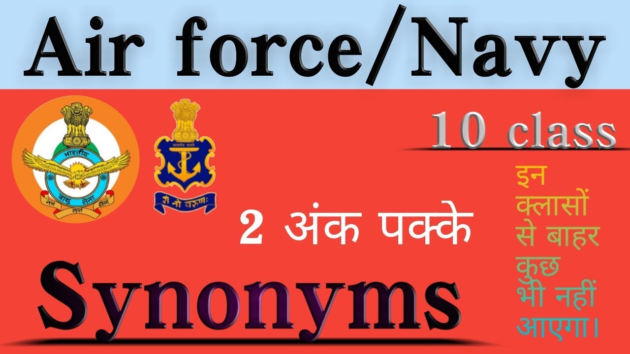 synonym | synonyms | synonym word | synonym class for Air force/Navy ...