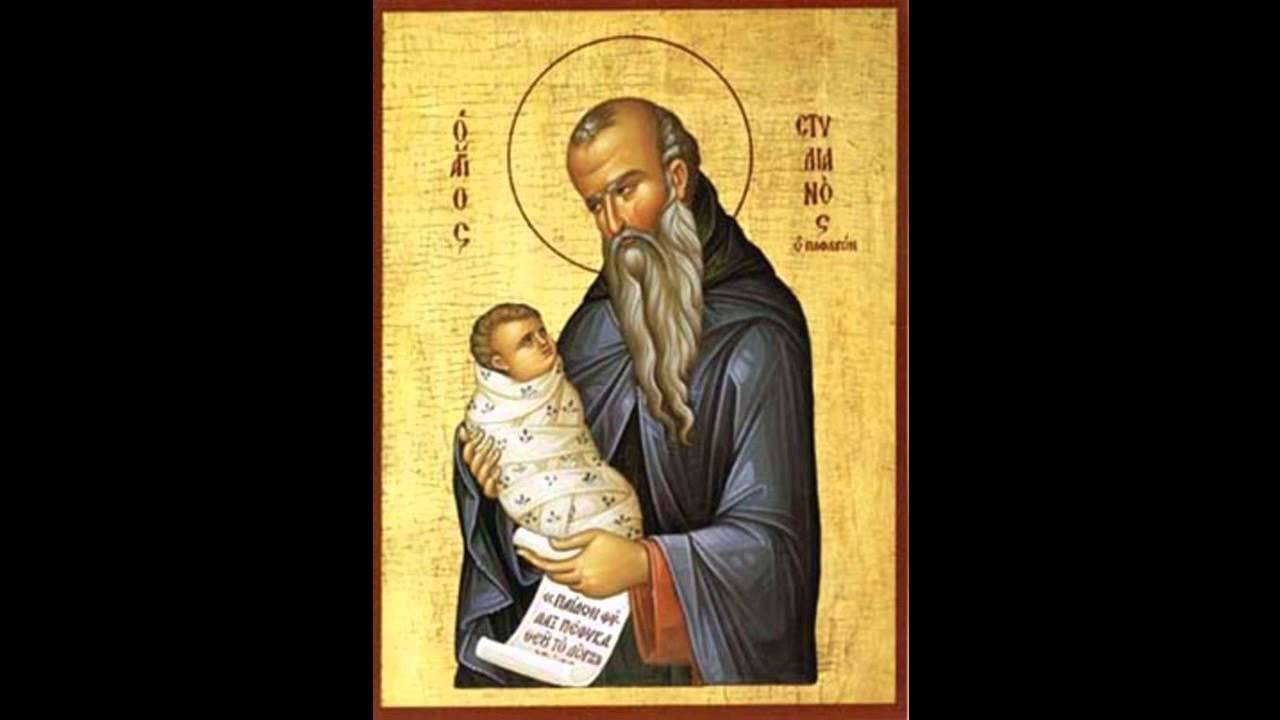 Saint Stylianos of Paphlagonia the Hermit - YouTube
