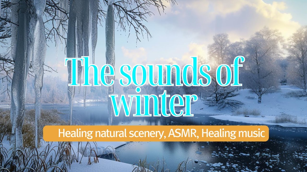 Healing winter ASMR, 겨울ASMR, The sound of stepping on snow, healing ...