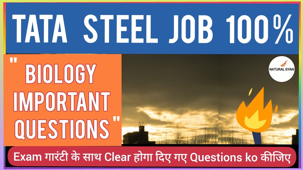 Basic Science Questions For Tata Apprentice tisco YouTube basic-science-questions-for-tata-apprentice-tisco-youtube