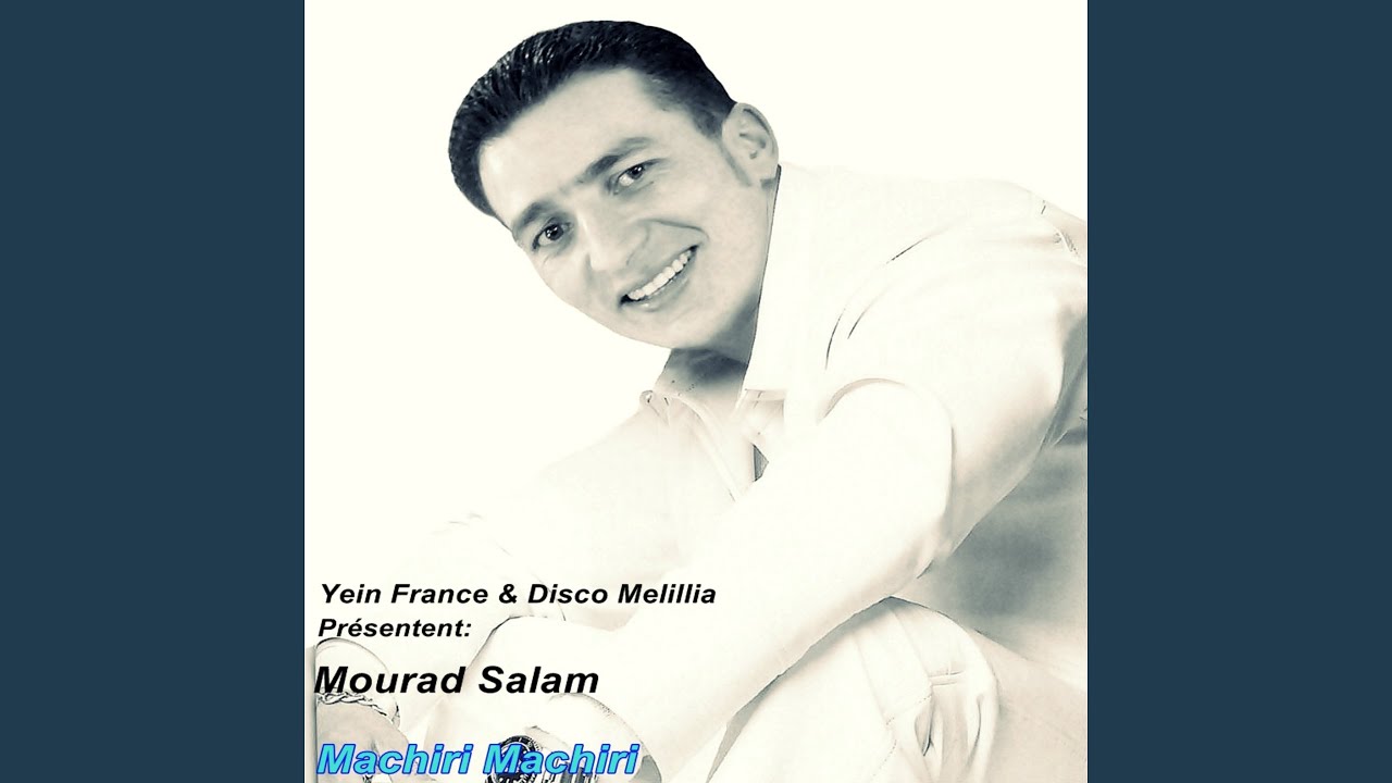 Machiri Machiri - YouTube