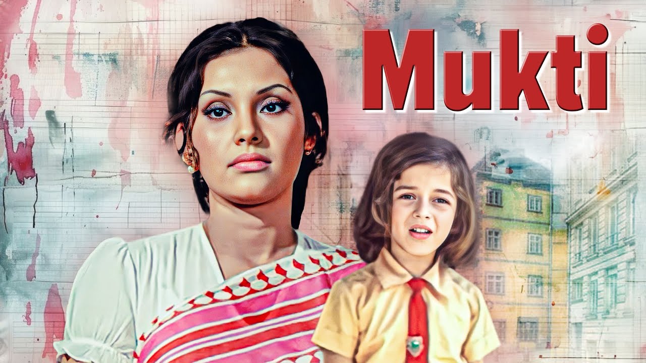 पति के ज़िंदा होते हुए भी की दूसरी शादी | Bindiya Goswami, Vidya Sinha | Mukti Full Movie - YouTube