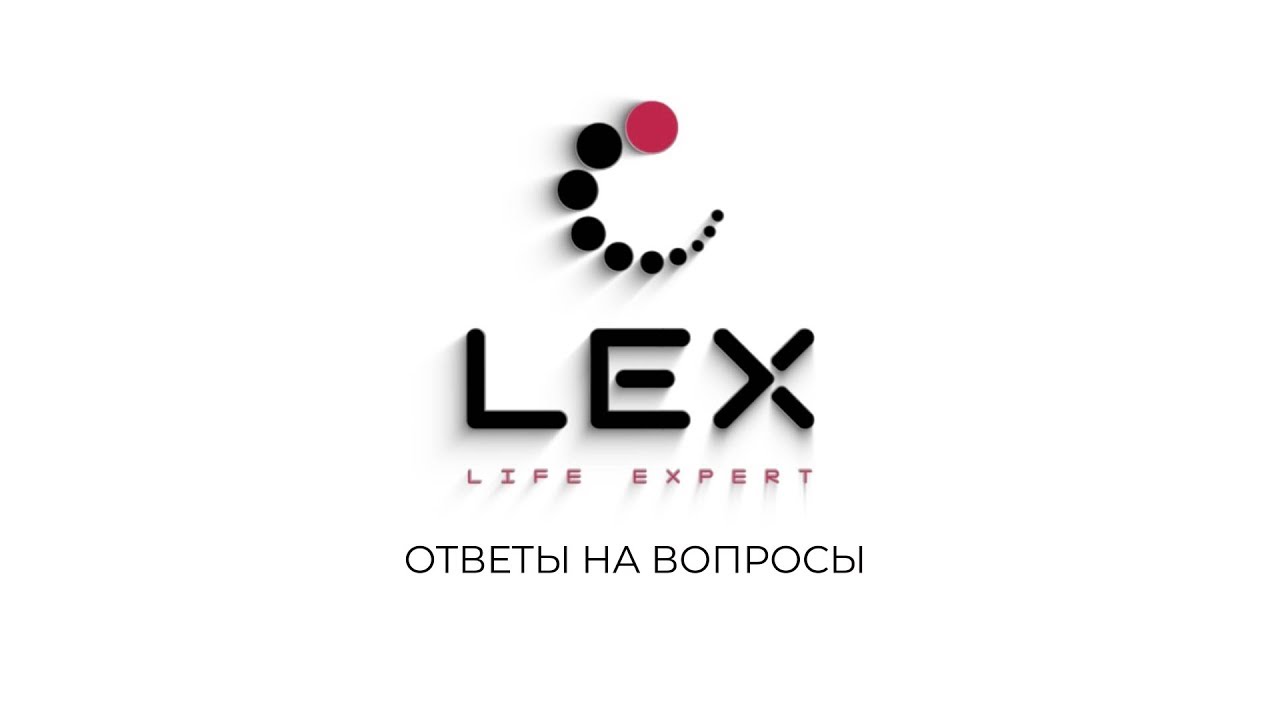 LEX. Стеклокерамика какого производителя используется в варочных ...
