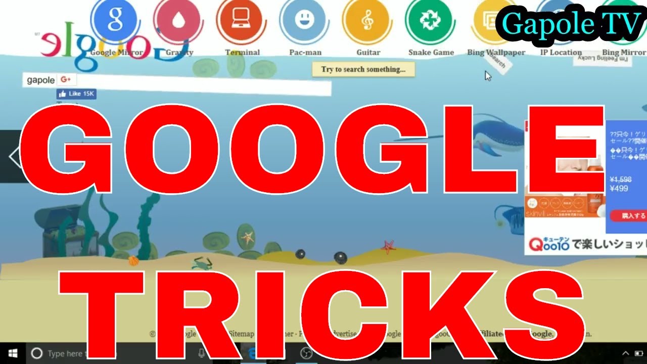 Amazing Google Tricks - YouTube