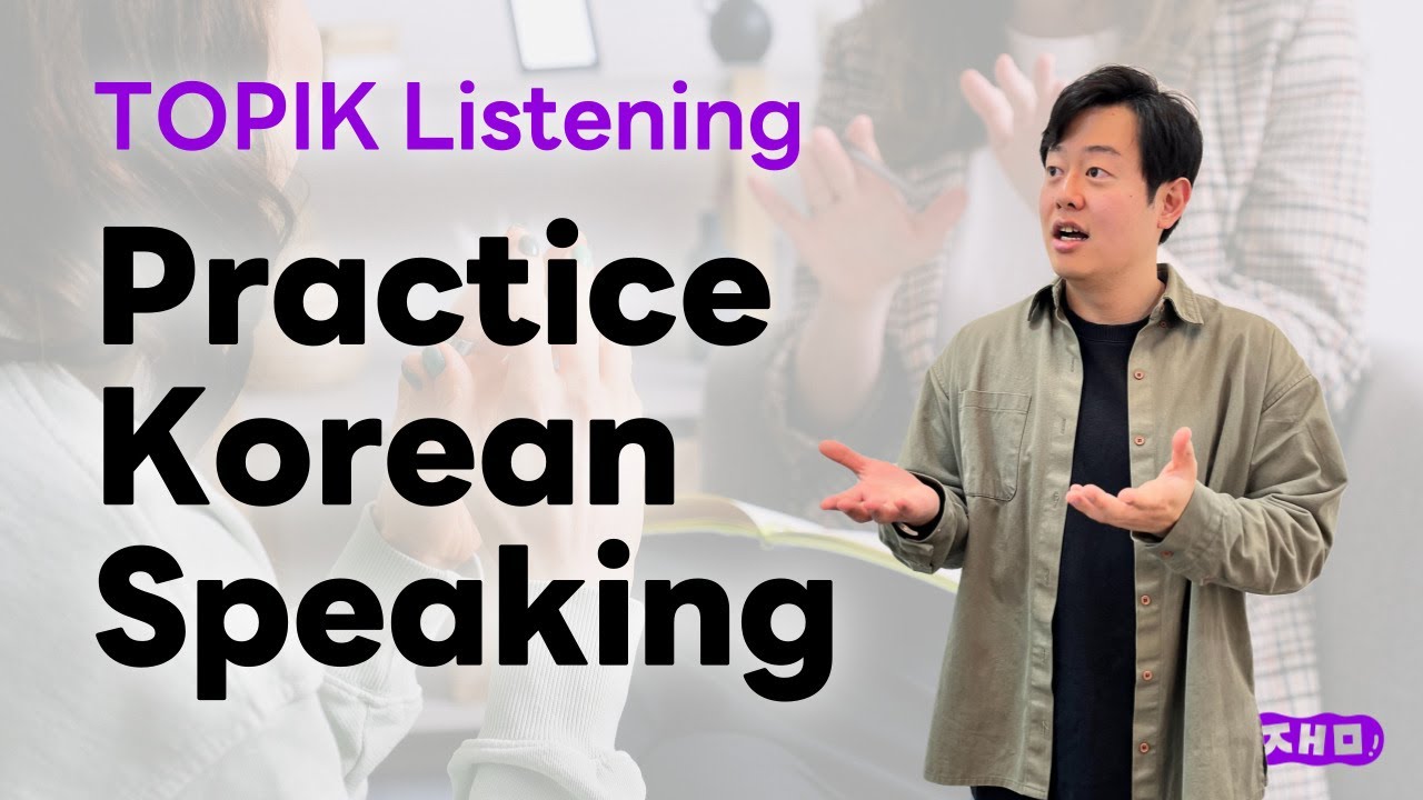 SUB) Enhance Your Korean Pronunciation: Practice Speaking & TOPIK - YouTube