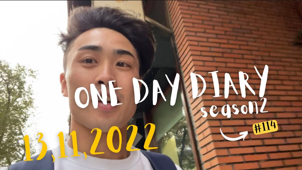 【One day diary Season2】vol.114 #一言日記 #海外ライフスタイル #13112022 - YouTube