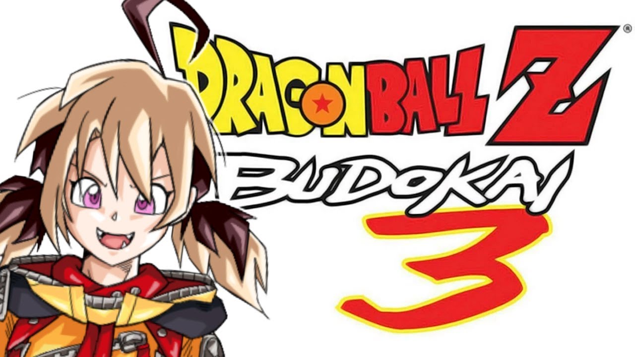 Capsule Obtain (Gigi Version) - Dragon Ball Z: Budokai 3 - YouTube