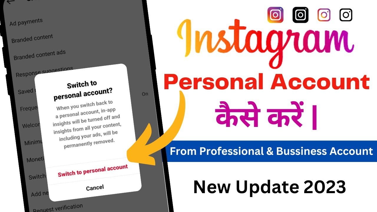 Instagram को Personal Account में कैसे Change करें | How To Change ...