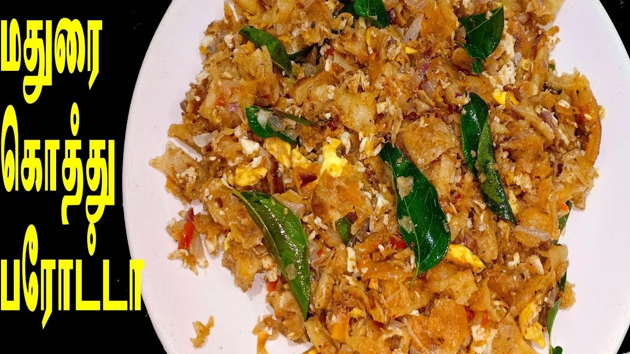 Kothu Parotta Recipe Indian Street Food Style // Madurai Samayal - YouTube