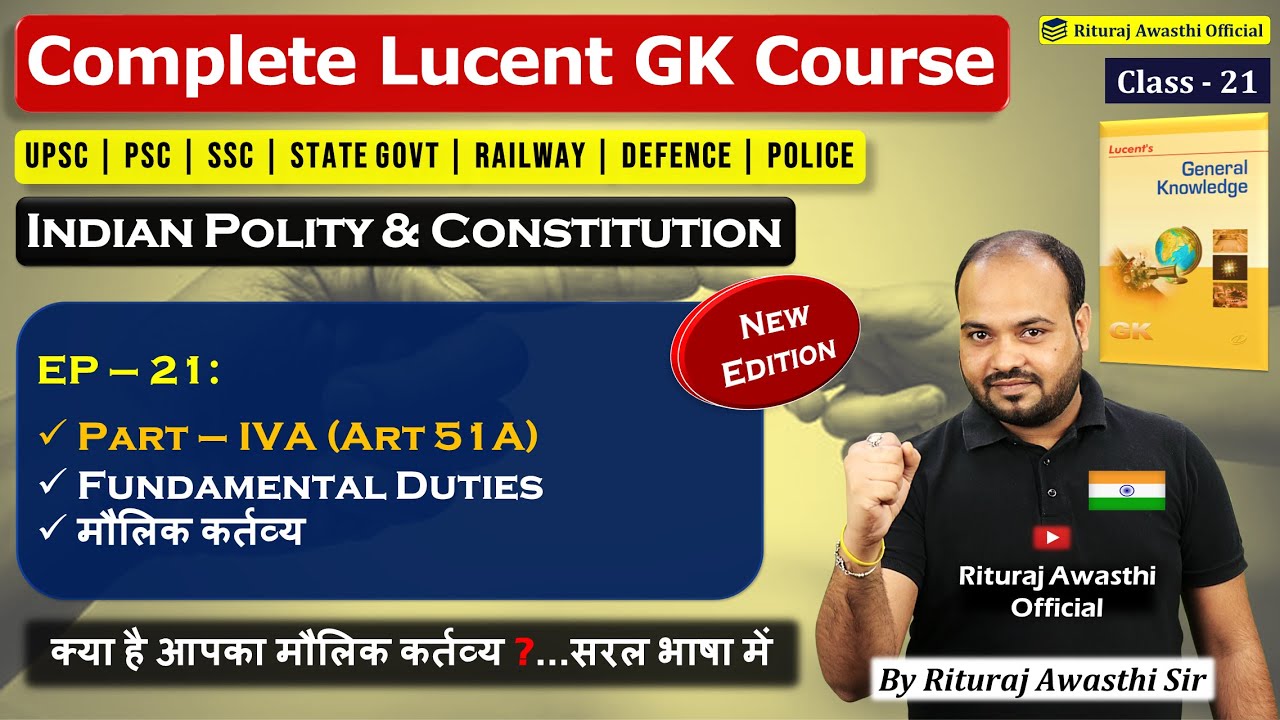L#21 | Fundamental Duties | Part IVA (51A) | Indian Polity and ...