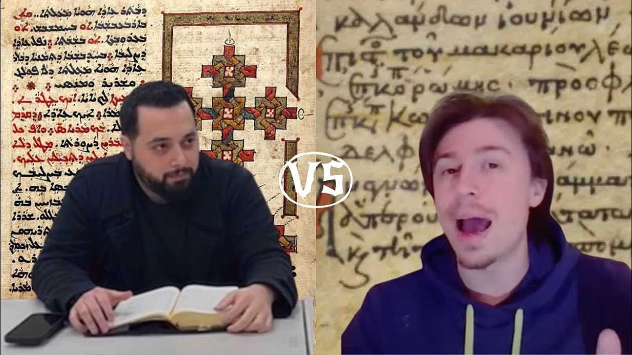 Ephesus & Chalcedon History Discussion: Daniel Kakish vs David Erhan ...