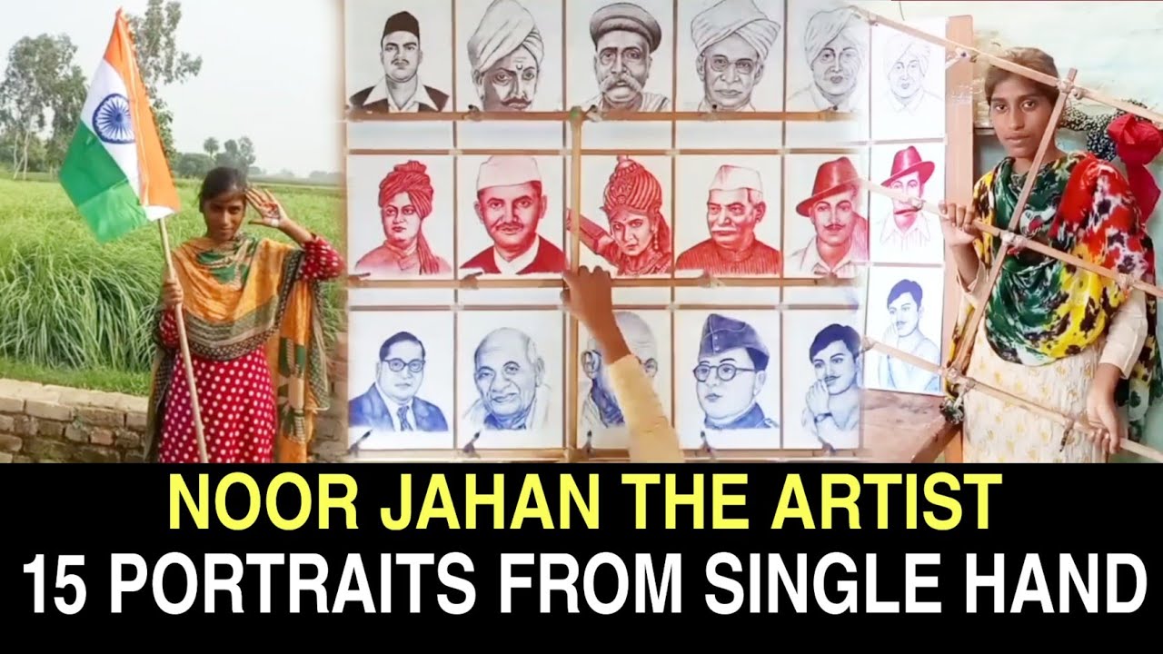 15 Drawing Together With One Hand | Noor Jahan Artist | Special Report ...