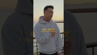 當你的前任回來找你-Sam Lin Music | Fanclub