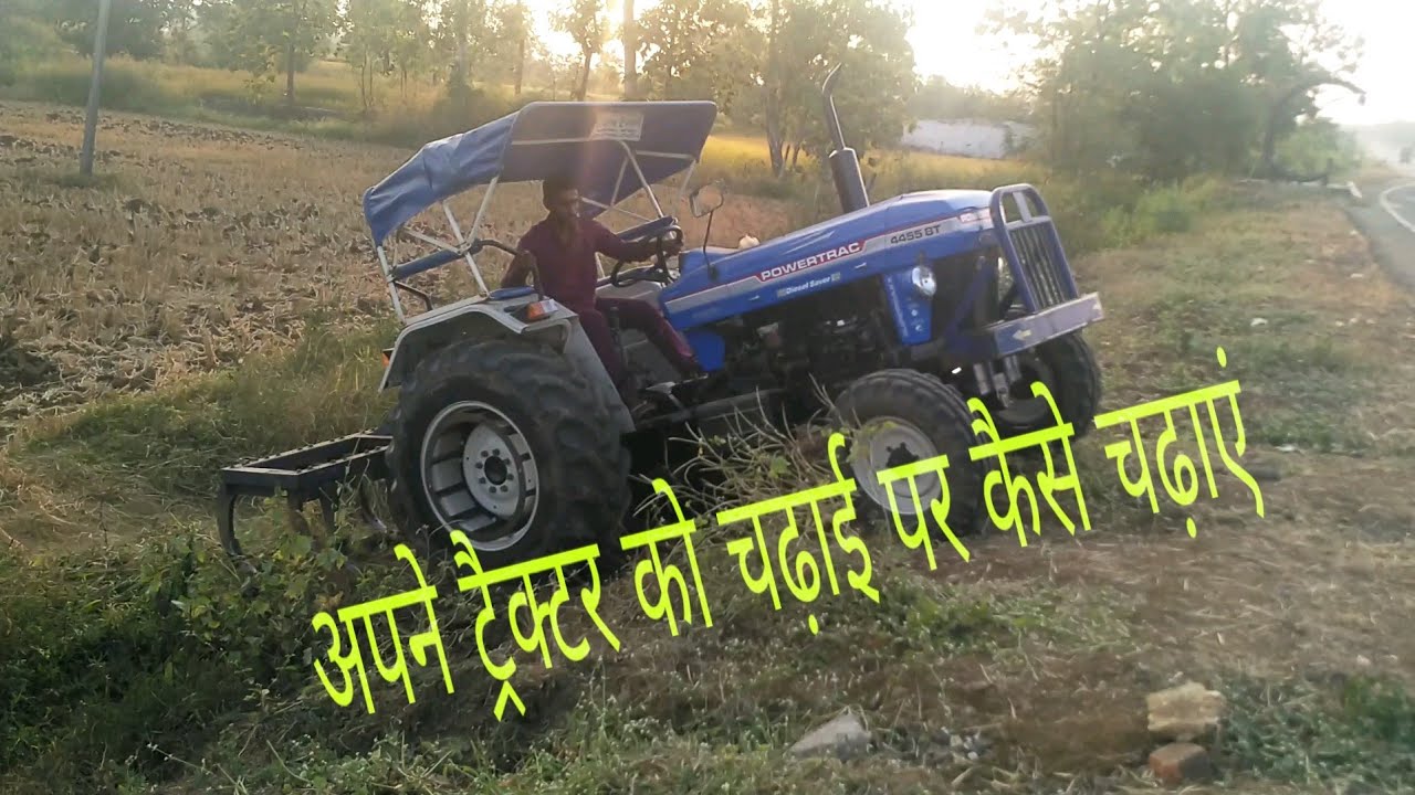 How To Climb Your Tractor Your Tractor Upper Hill - YouTube