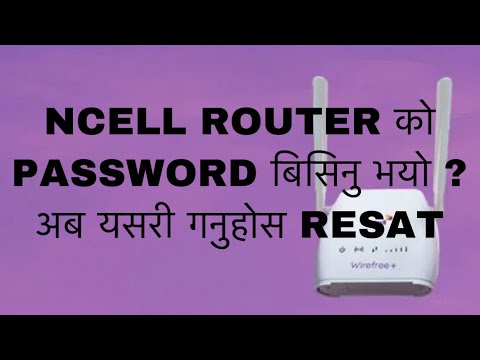 how to resat ncell router password - YouTube