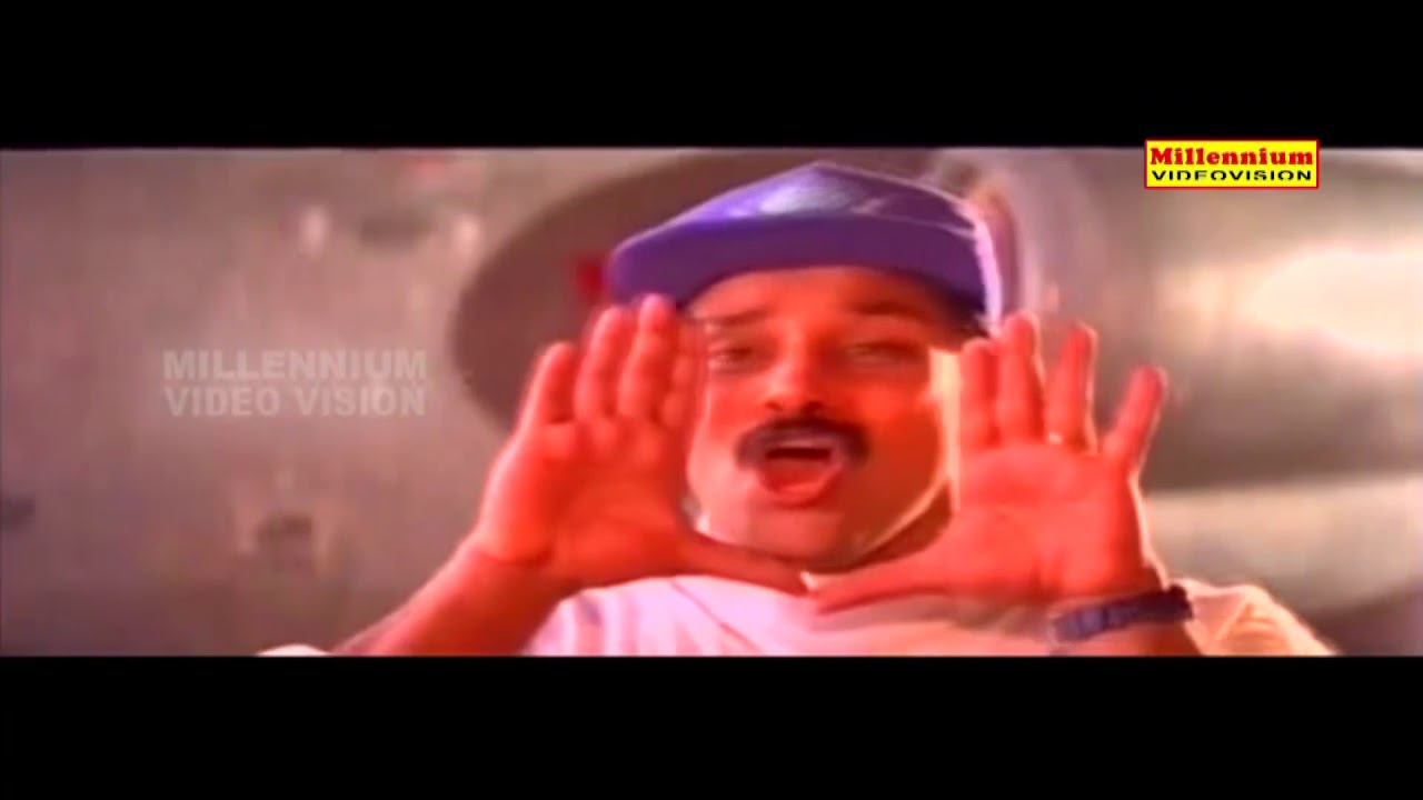 SAINYAM | Malayalam Non Stop Movie Song | Sainyam | Venu Gopal, Chithra ...