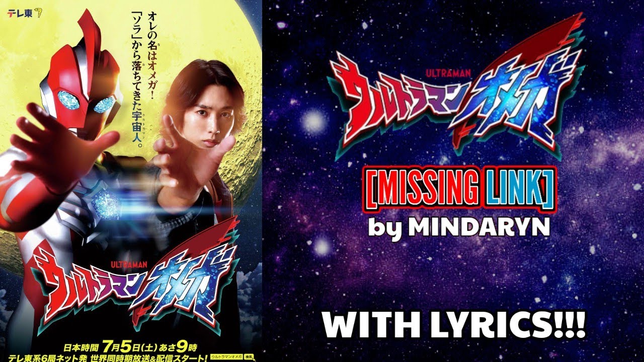 Ultraman Omega Ending Song [Missing Link] by MINDARYN feats ASH - YouTube