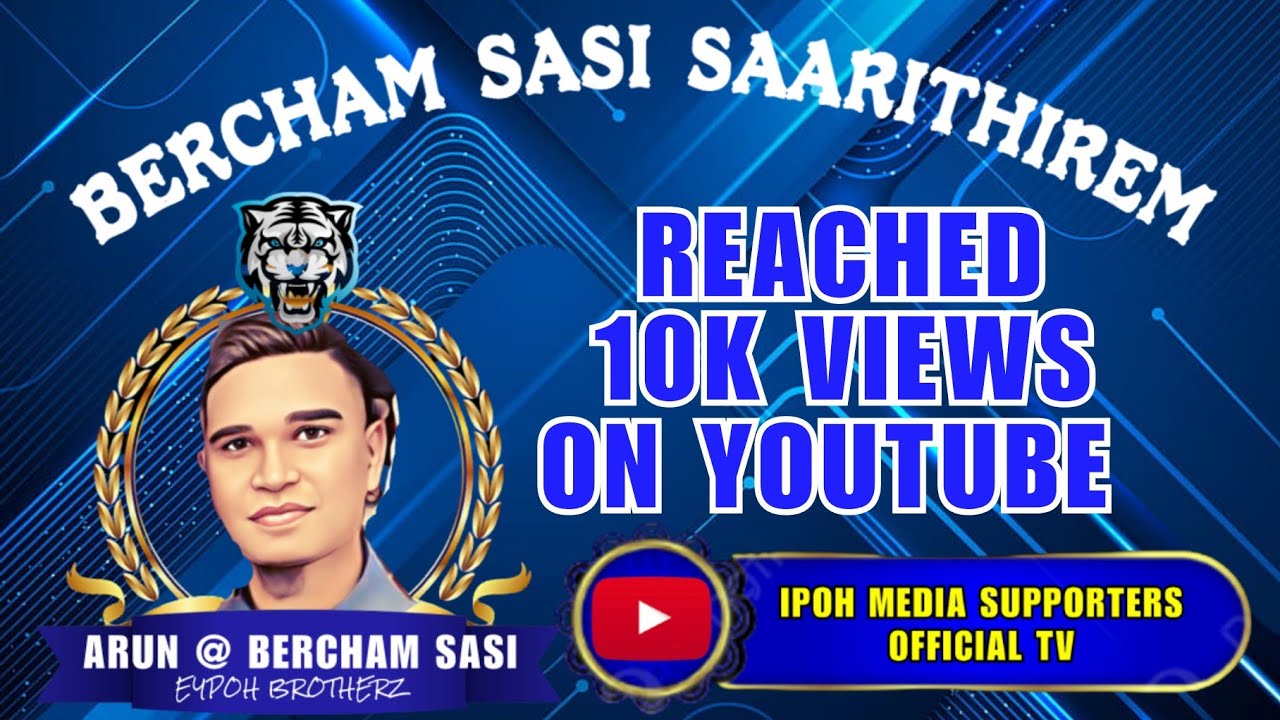 BERCHAM SASI SAARITHIREM | OFFICIAL FULL SONG | EYPOH BROTHERS | # ...