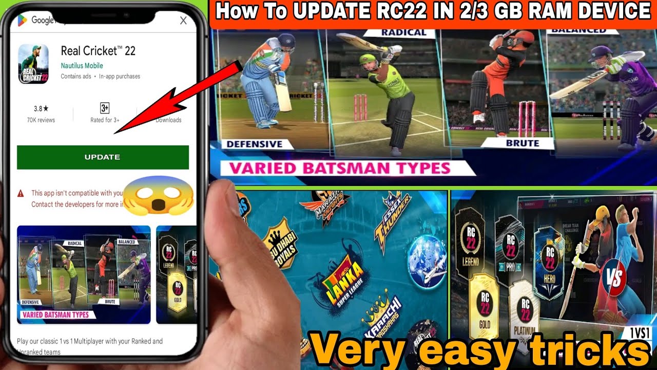 Real cricket™ 22 New update | Rc ™22 new update kab Aayega ? | how to ...