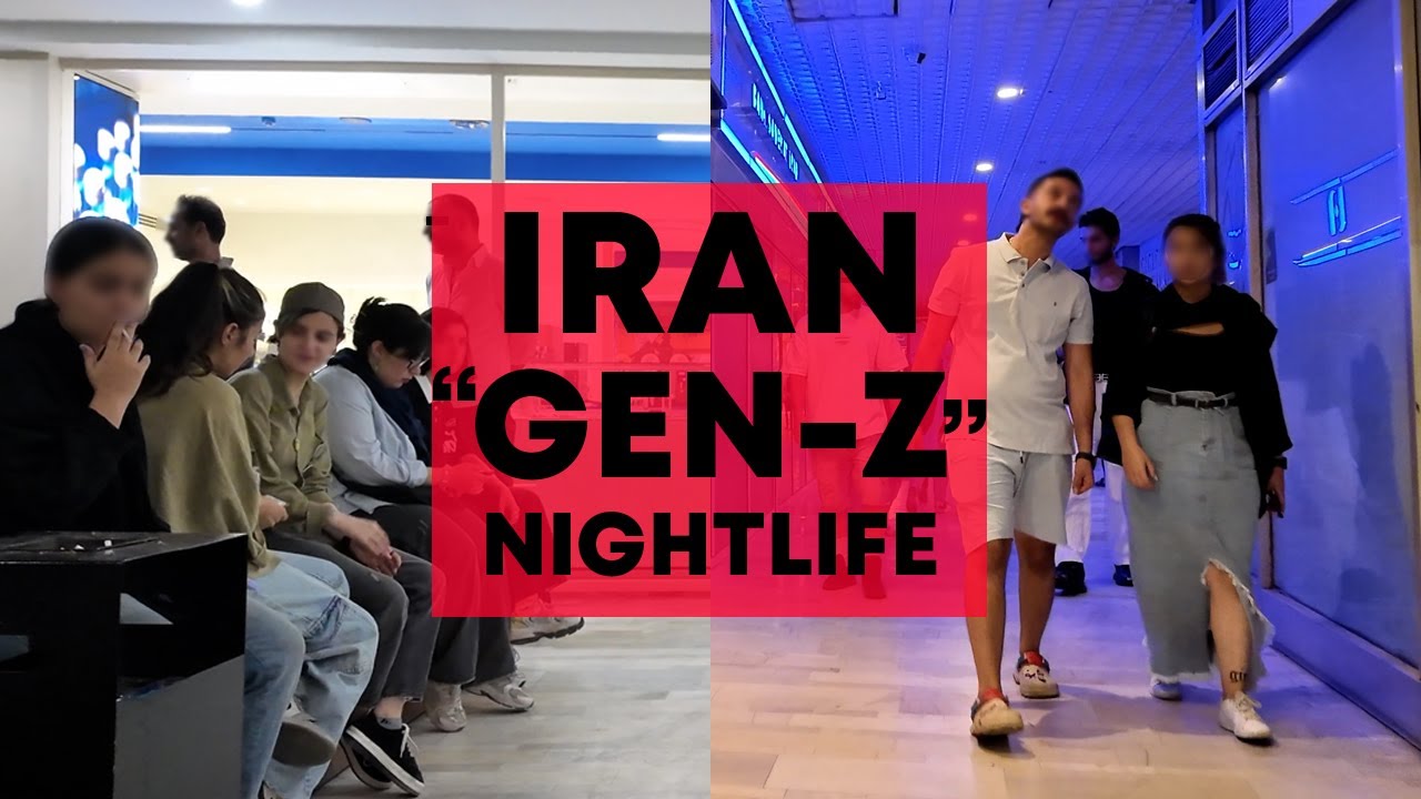 Gen Z in IRAN: Nightlife, Hangouts, and Modern Vibes 🇮🇷 Tehran ایران ...