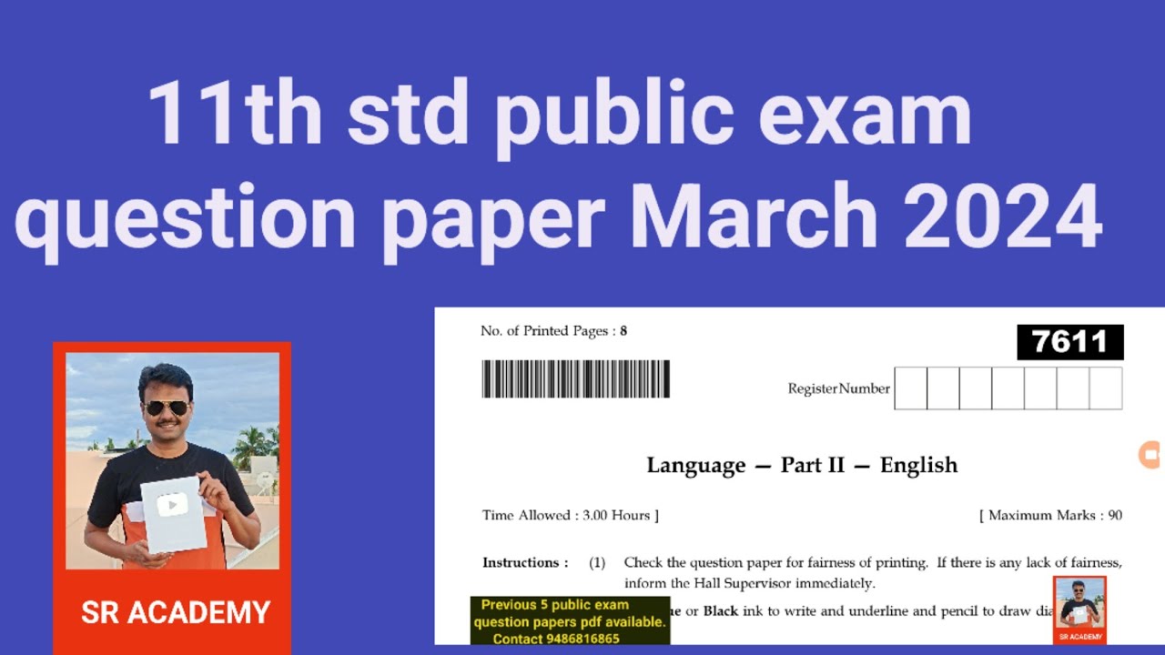 11th English public exam original question paper March 2024|model 2025 ...